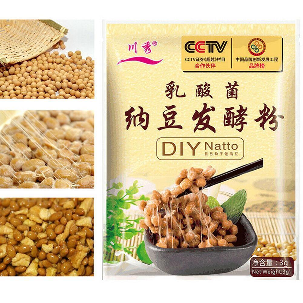 Buy 1 Pack Natto Powder Bacillus Subtilis Nattokinase Agent Supplies ...