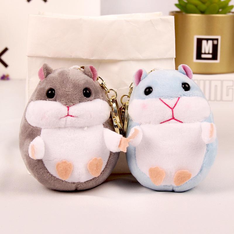 Buy Decor Gift Key Chain Fox Fur Pendant Keyring Cute Hamster Phone Car ...