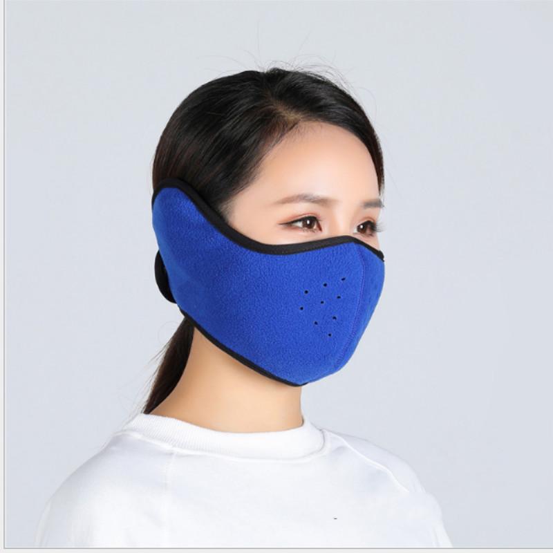 [Wind mask]Outdoor Sports Dustproof and Windproof Multi-function Warm ...