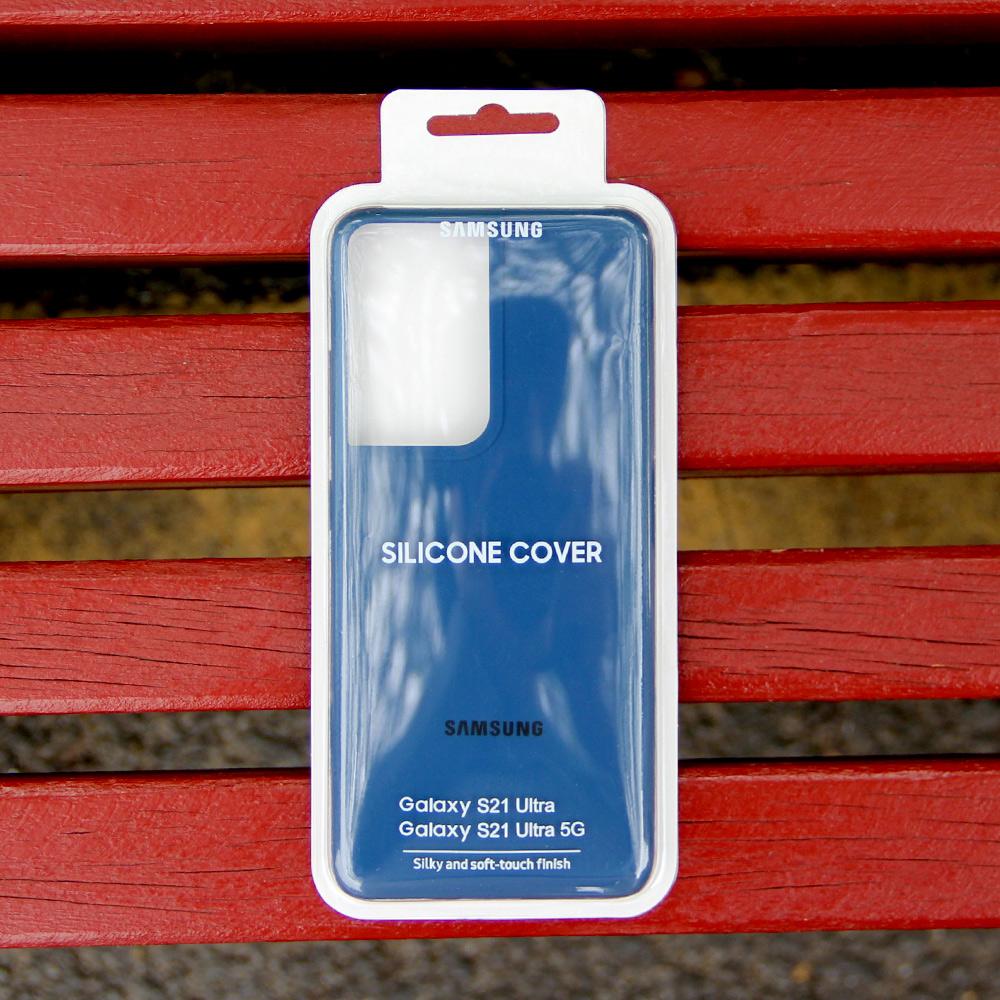 Buy Samsung Original Silicone Cover Case For Samsung GALAXY S21 S21 ...