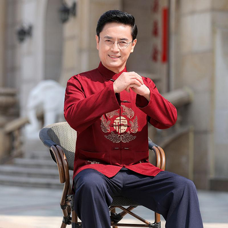 Tang Suit Men's Long-sleeved Suit Retro Chinese Style Suit Tai Chi Suit ...