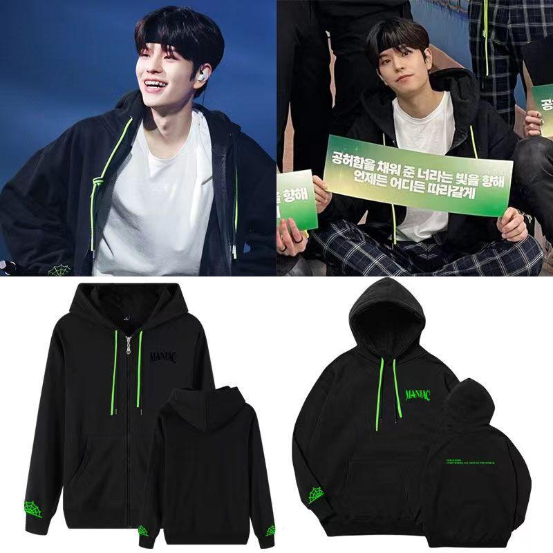 Buy KPOP DNA STRAYKIDS 2nd World Tour MANIAC Hoodie Zipper Hooded at ...