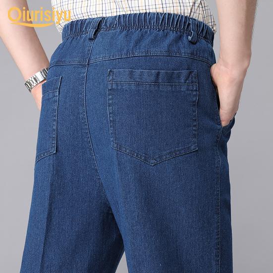 Buy Men Straight Solid Color Waistband Drawstring Denim Pants at ...