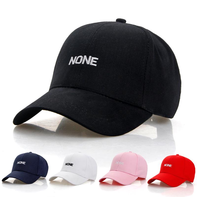 Cheap Men Women Black Baseball Cap Snapback Hip-Hop Adjustable Hat Bboy ...