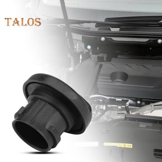Buy Delicate Oil Tank Cap Well-sealed Wear-resistant Plastic Sealing ...