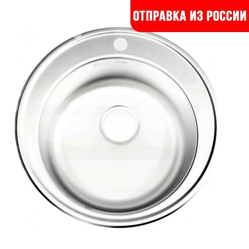 Buy Sink For Kitchen Fabia 510d at affordable prices — free shipping ...