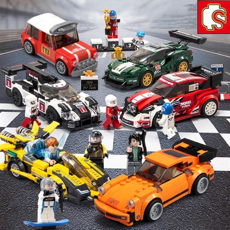 Buy Building Blocks Small particles Car Vehicle Model Toy Boy Gifts ...