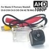 Car Rear View Reverse Backup Parking AHD 1920*1080P Camera for Mazda 5 ...