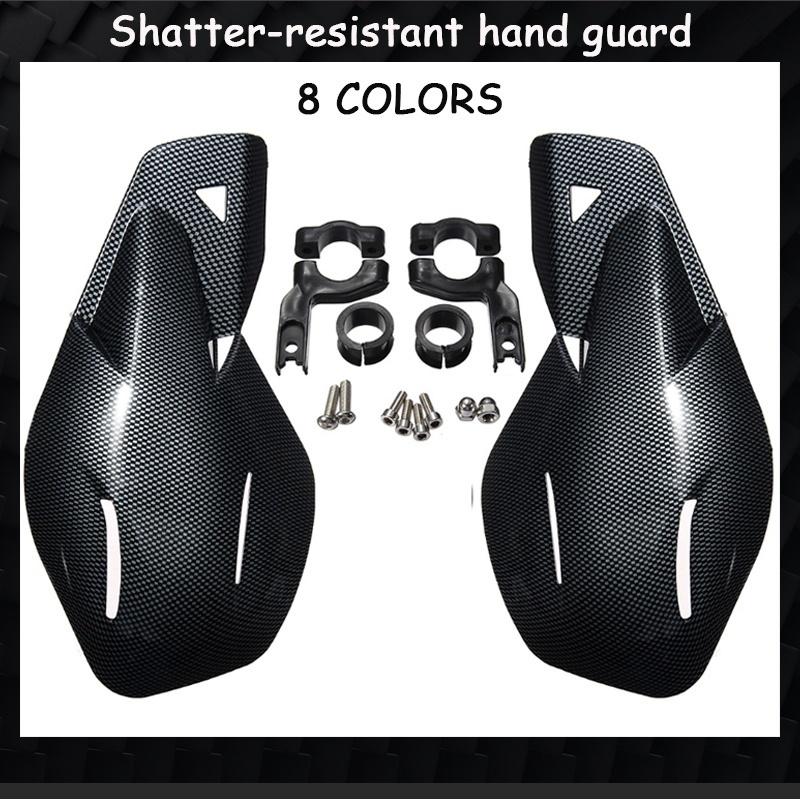 Buy 1 Pair Motocross Handlebar Hand Guards Durable Off-road Accessories ...