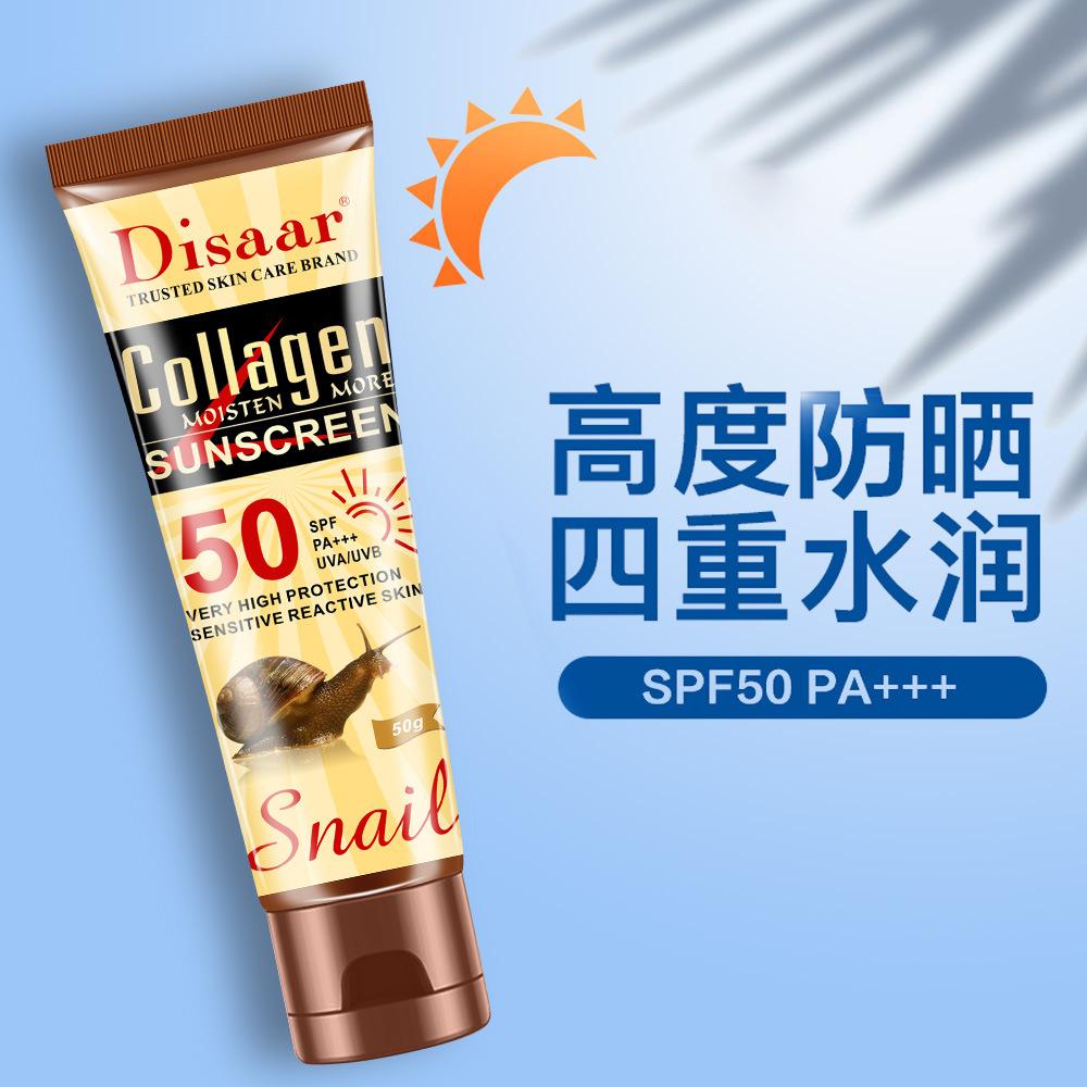 Buy 50g Disaar Collagen Snail Sunscreen Face Body Skin Care SPF50++ UVA ...