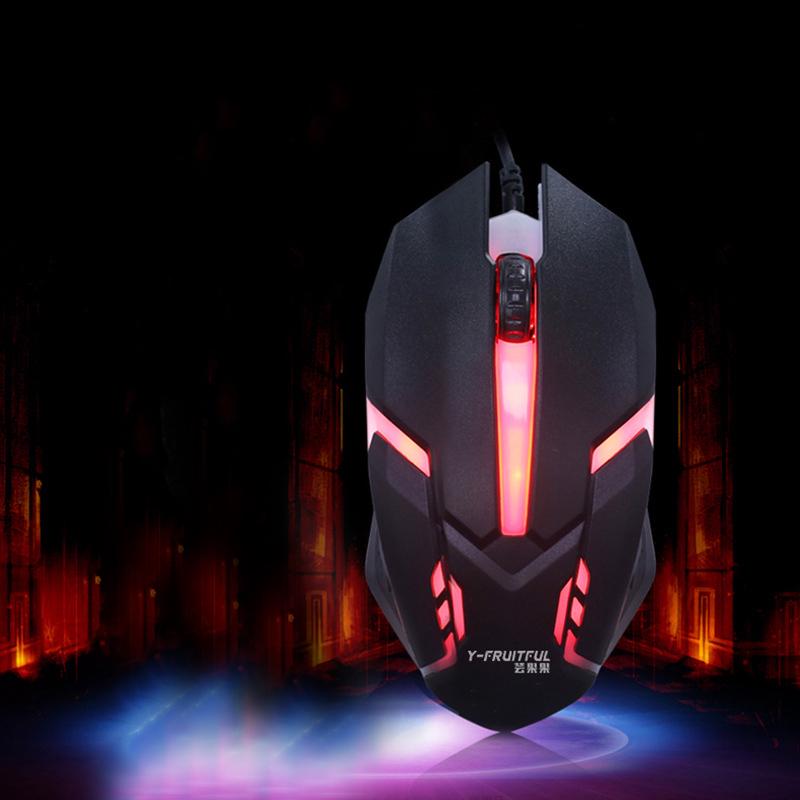 Buy Y-FRUITFUL Gaming Mouse Ergonomic Wired Mouse Mouse Gamer Mice ...
