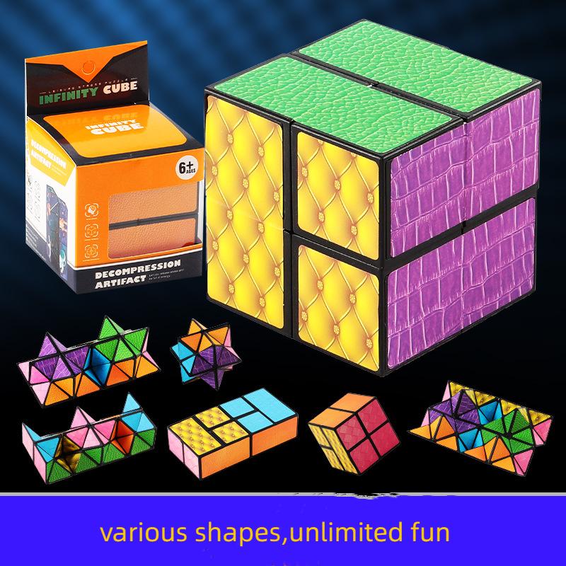 Buy Infinite Three-dimensional Geometric Rubik's Cube Three-dimensional ...