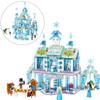 Friends Series Blocks Magical Ice Castle Princess Queen Building Blocks ...