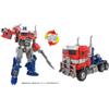 Cheap Transformers The Movie SS 122 Transformers Studio Series Optimus ...