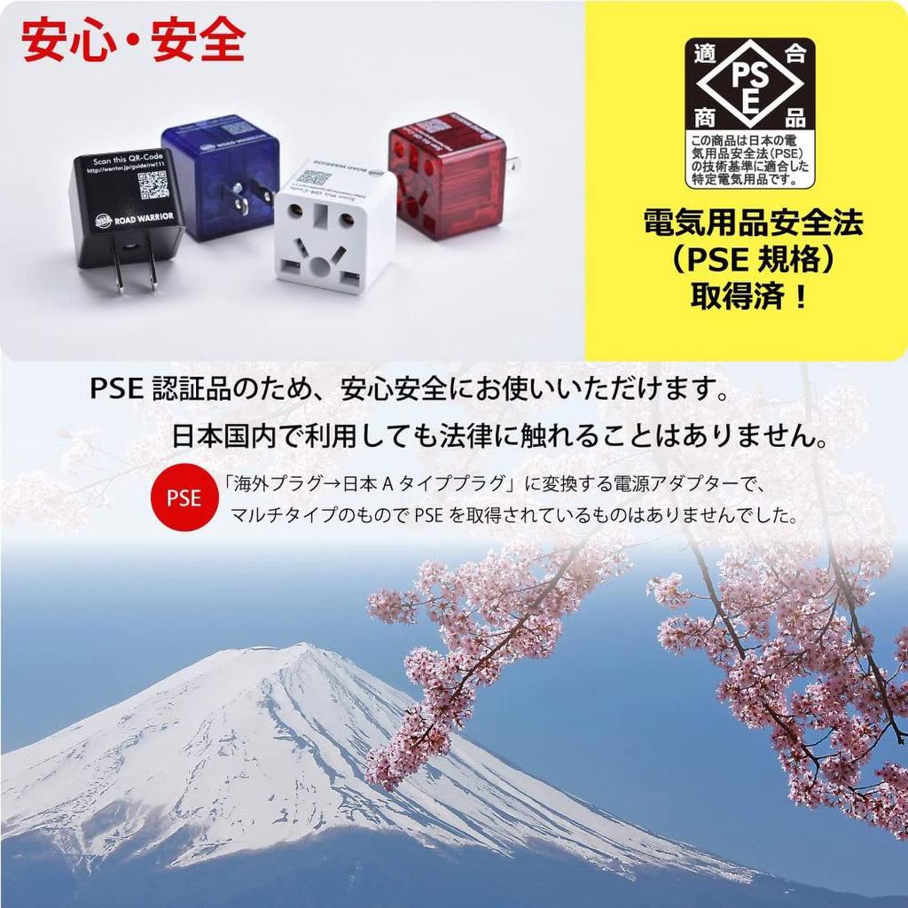 Cheap ROAD WARRIOR Conversion Plug for Japan A Type Conversion Adapter ...