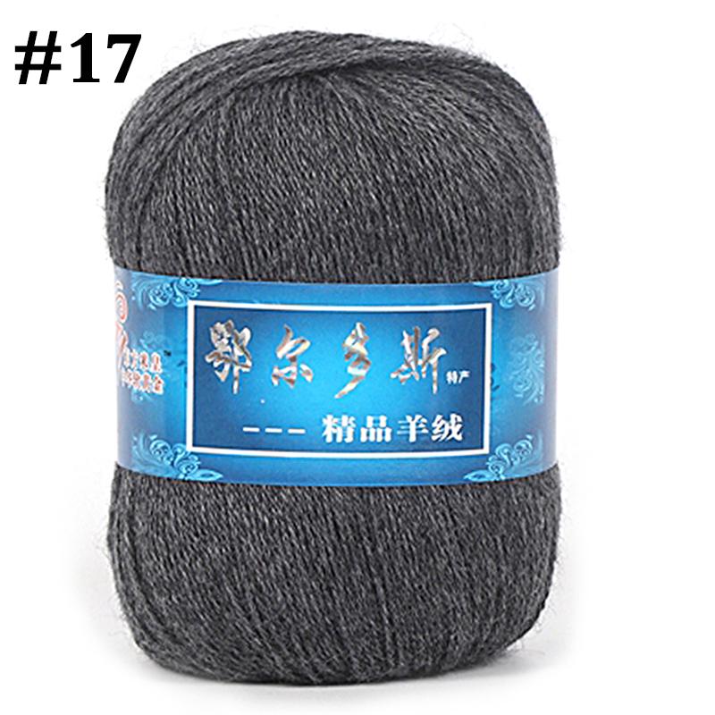 Buy 50g Soft Crochet Thread Cashmere Woven Sweater Scarf Line Wool Yarn ...