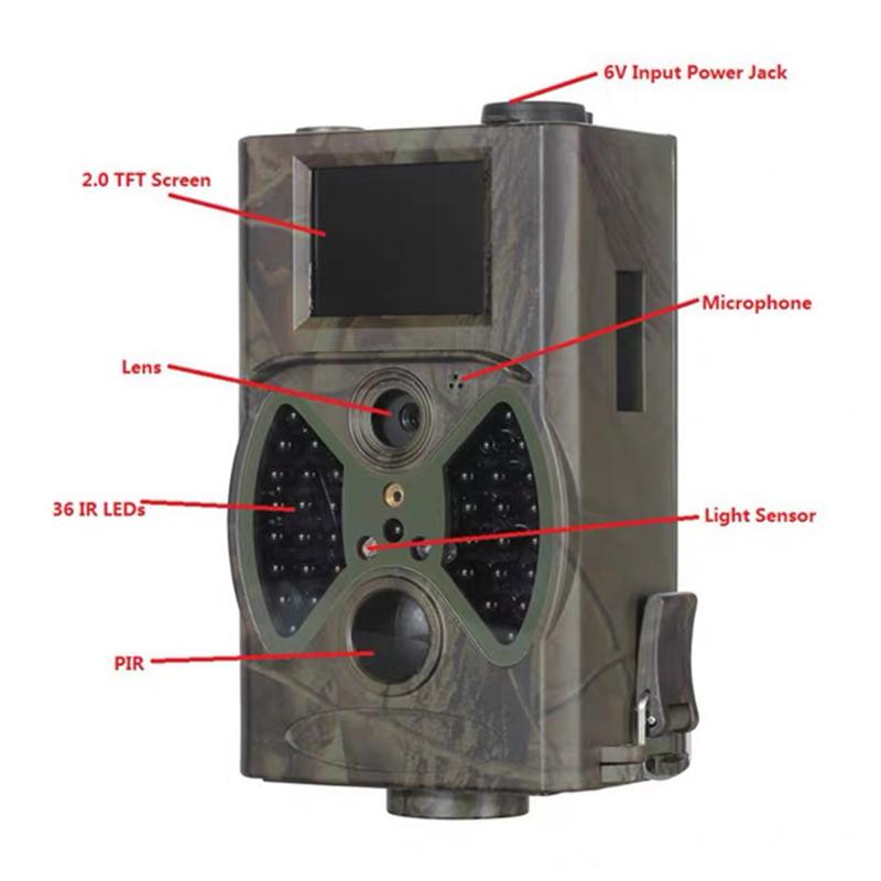 Buy HC-300A Outdoor Hunting Camera 1.1s Trigger 5MP IP54 Waterproof ...