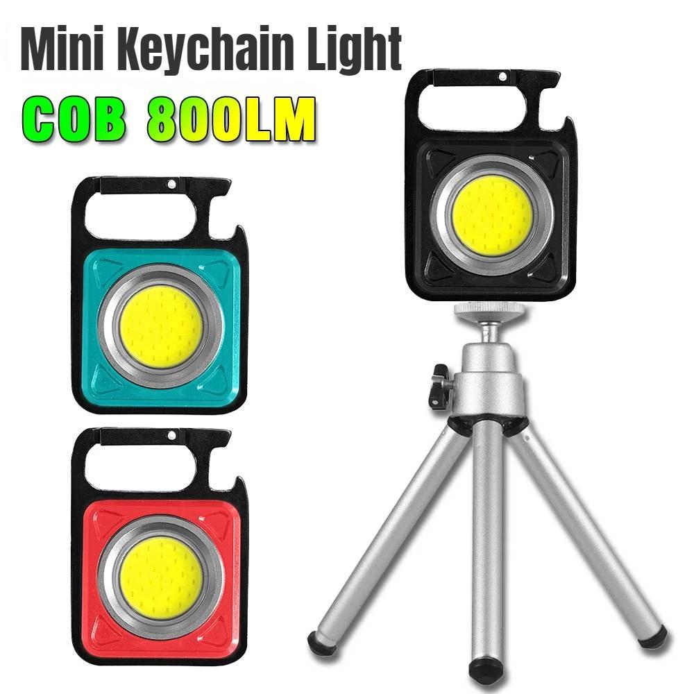 Mini COB Work Light Multifunctional LED Glowing Small Flashlight ...
