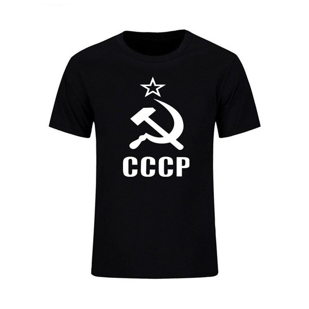 Buy Soviet Union flag hammer and sickle men's Tshirt Russian communist ...