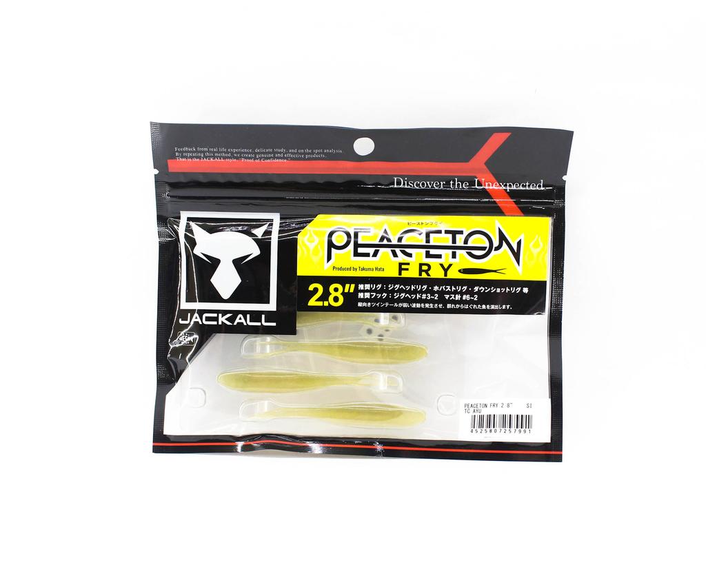 Buy Jackall Soft Lure Peaceton Fry 2.8 Inches Tc Ayu (7991) at affordable prices — free shipping ...