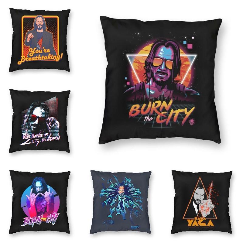 Satın alın Keanu Reeves Burn The City Luxury Throw Pillow Cover Home ...