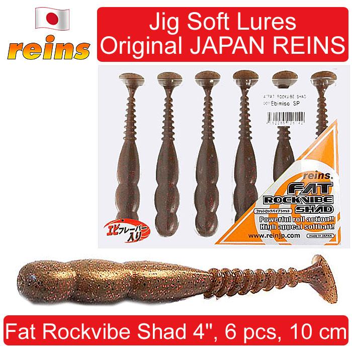 Cheap Jig Soft Lures Original JAPAN REINS Fat Rockvibe Shad 4", 6 pcs ...