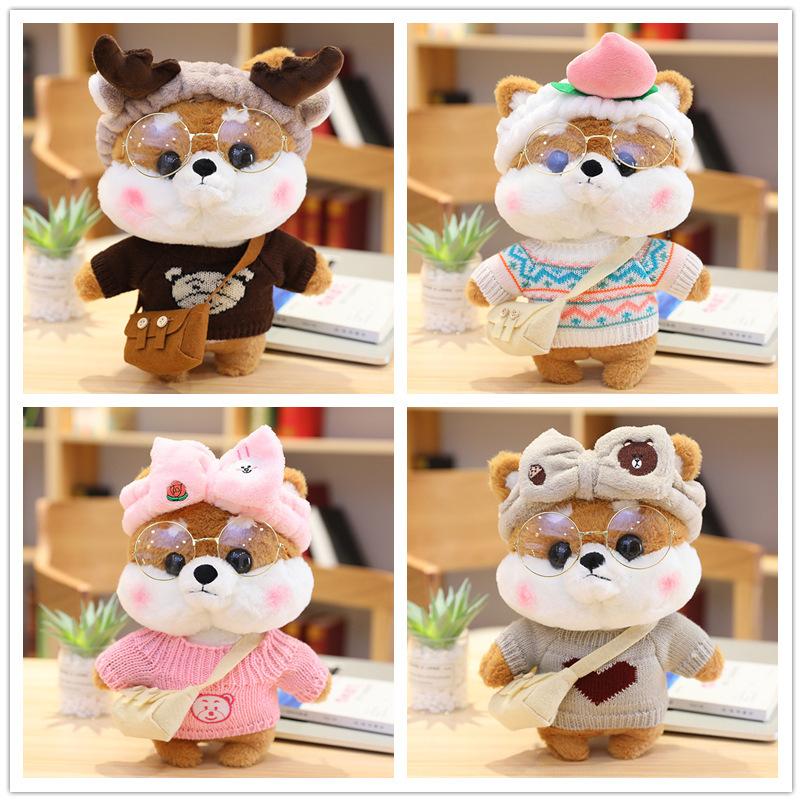 Buy Net Celebrity Transformed Into Shiba Inu Doll Cute Plush Toy Doll ...