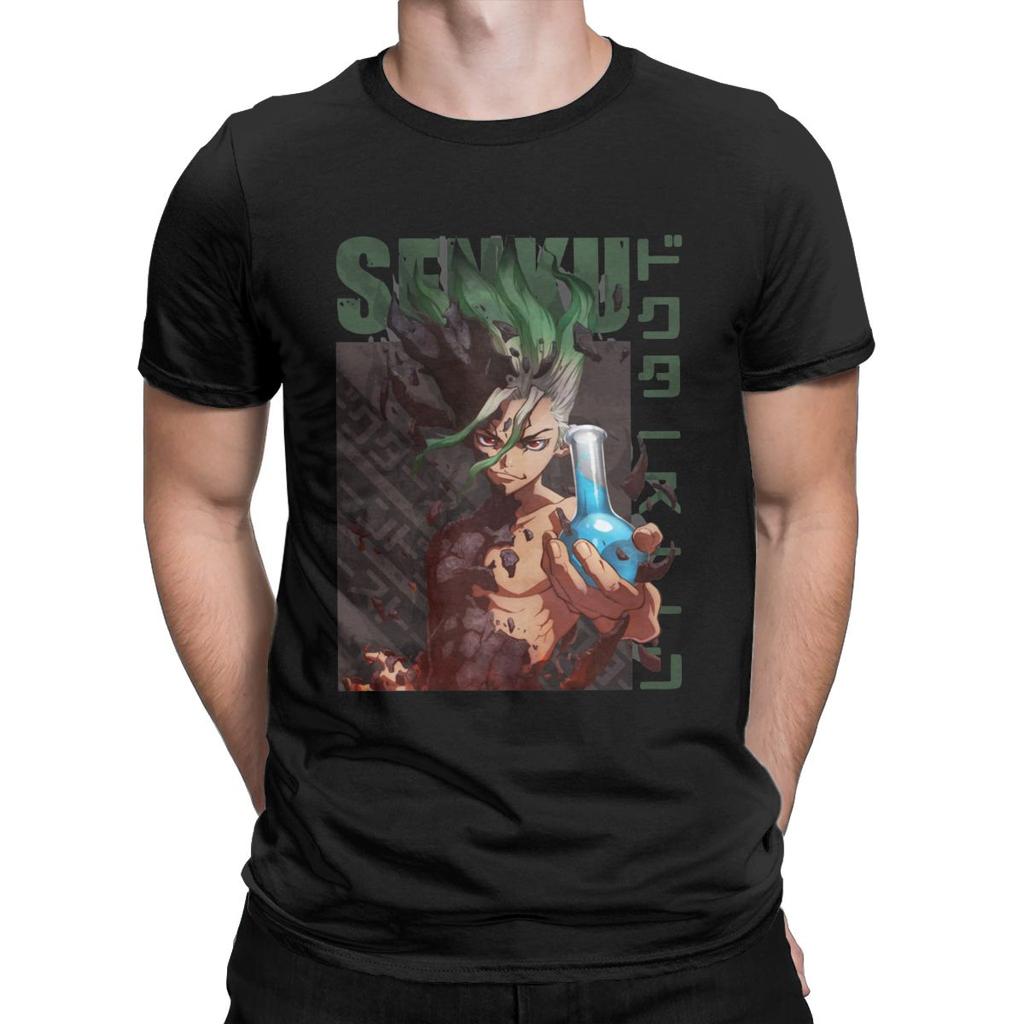 Buy Men Dr Stone Senku T Shirts Japanese Anime Clothes Vintage Short ...
