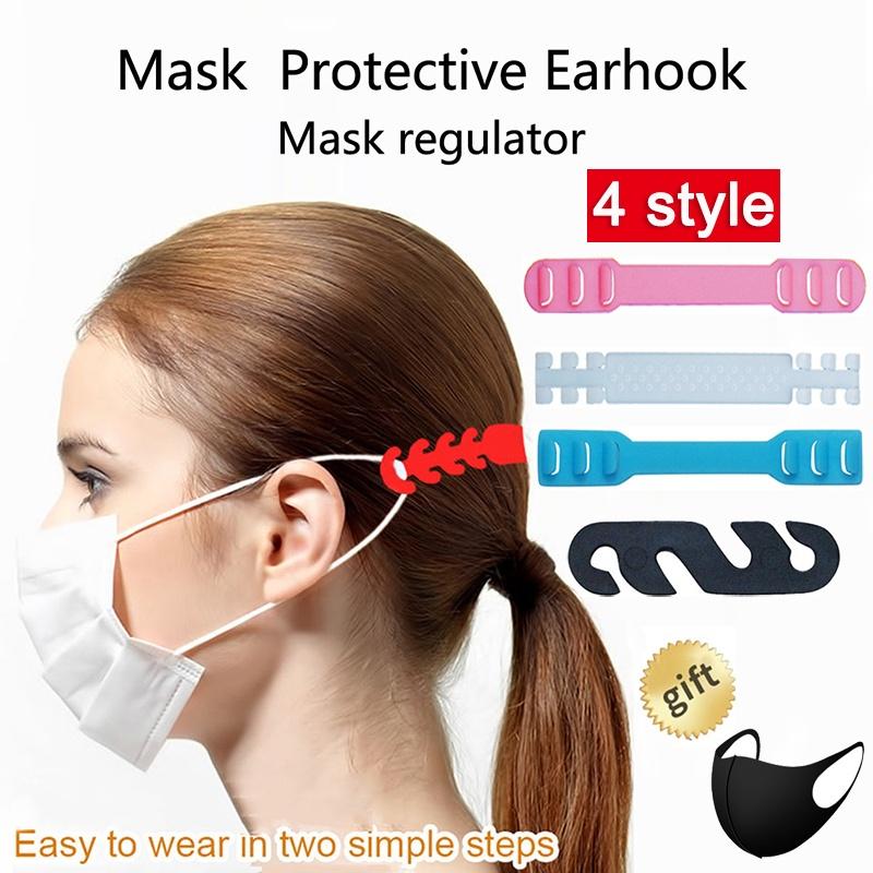 4pc Third Gear Adjustable Soft Silicone Anti Slip Extend Mask Buckle 4 ...