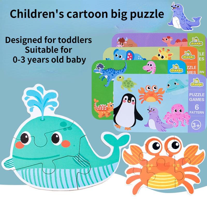 Buy Baby Big Piece Puzzle, Children's Cognition Matching Puzzle Puzzle ...