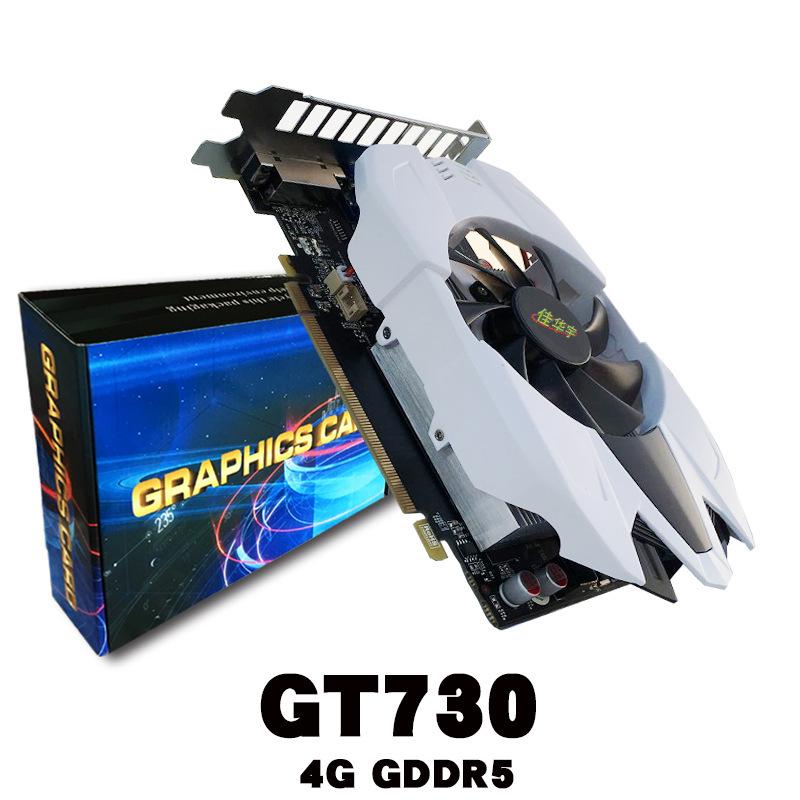 Buy GT730 4GD3 Desktop HD Video Card Independent Game Video Card ...