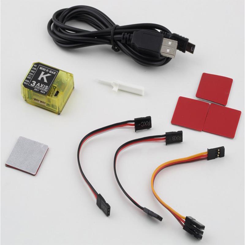 Buy KBAR Gyro MINI K-BAR YELLOW K8 Three-axis Gyroscope 3 Axis Gyro ...