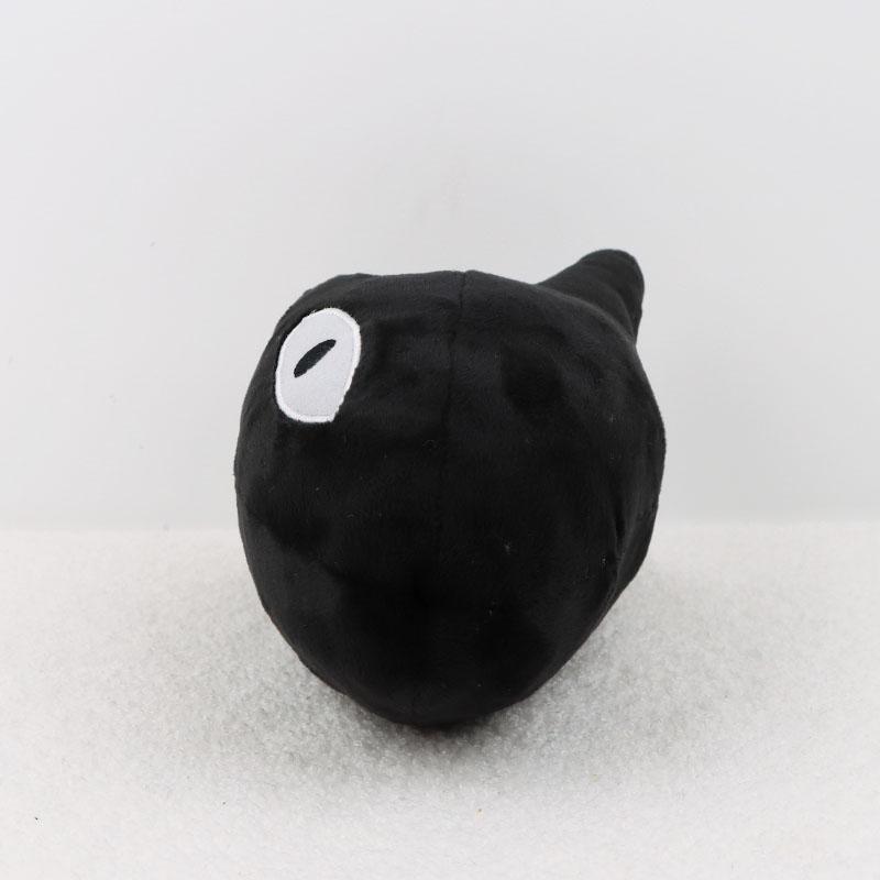Buy OMORI Something Plush Toy Horror OMORI Game Plushie Stuffed Toy ...