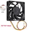 Buy 7cm/70mm/70x70x15mm 12V Computer/PC/CPU Silent Cooling Case Fan at ...