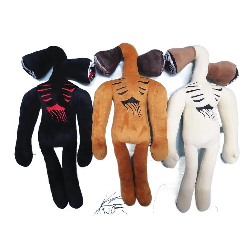 Buy Siren Head Soft Plush Kids Girls Boys Toys Stuffed Dolls Birthday ...