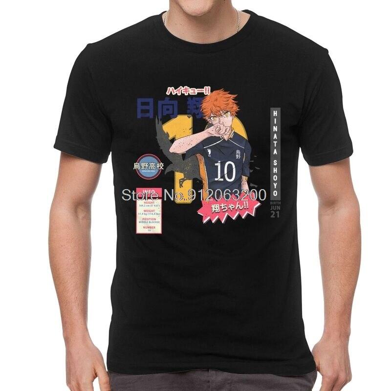 Buy Men Premium Cotton Tvoe Haikyuu T Shirts Men Short Sleeve Cotton T ...