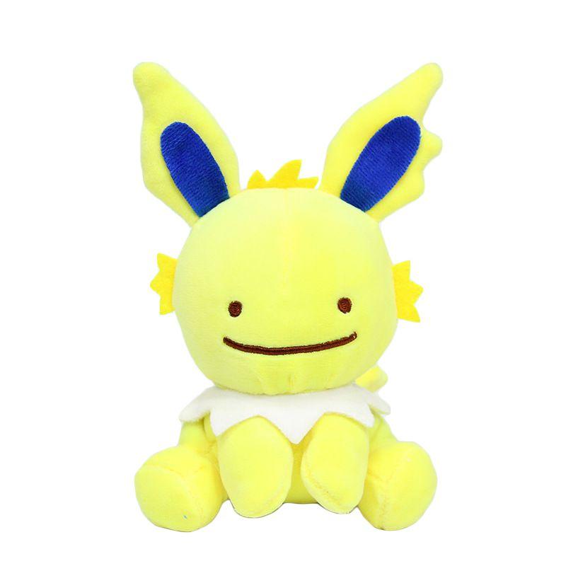 Pokemon Jolteon Ditto Reversible Keychain Plush Eevee Toys & Games ...