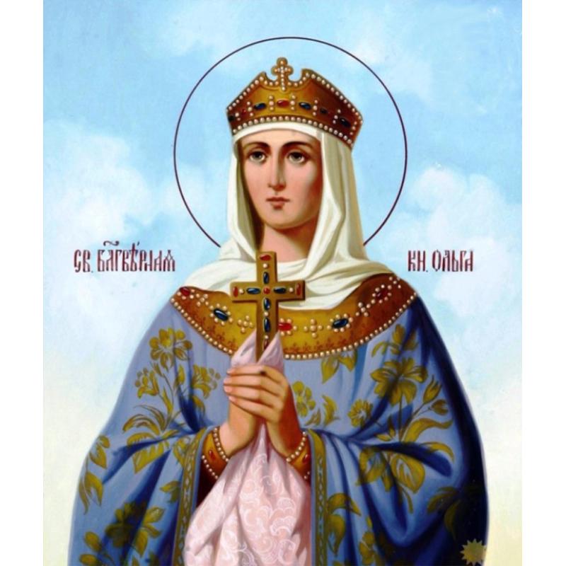 5D DIY Diamond Painting Embroidery Religion Cross Holy Princess Olga ...