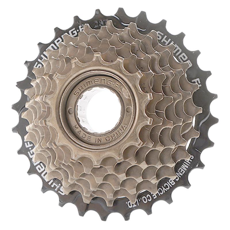 Cheap Mountain Bike Flywheel Sprocket 6/7 Speed Freewheel for Bicycles ...