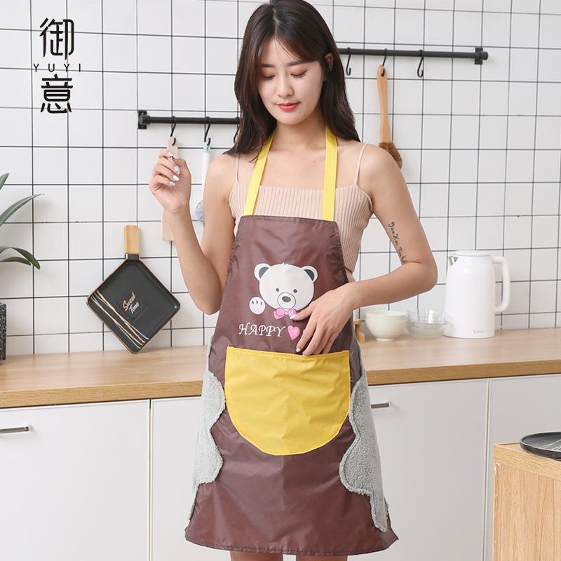 Home & Living Kitchen & Dining Aprons Pebbles Flintstone Hearts Hip ...