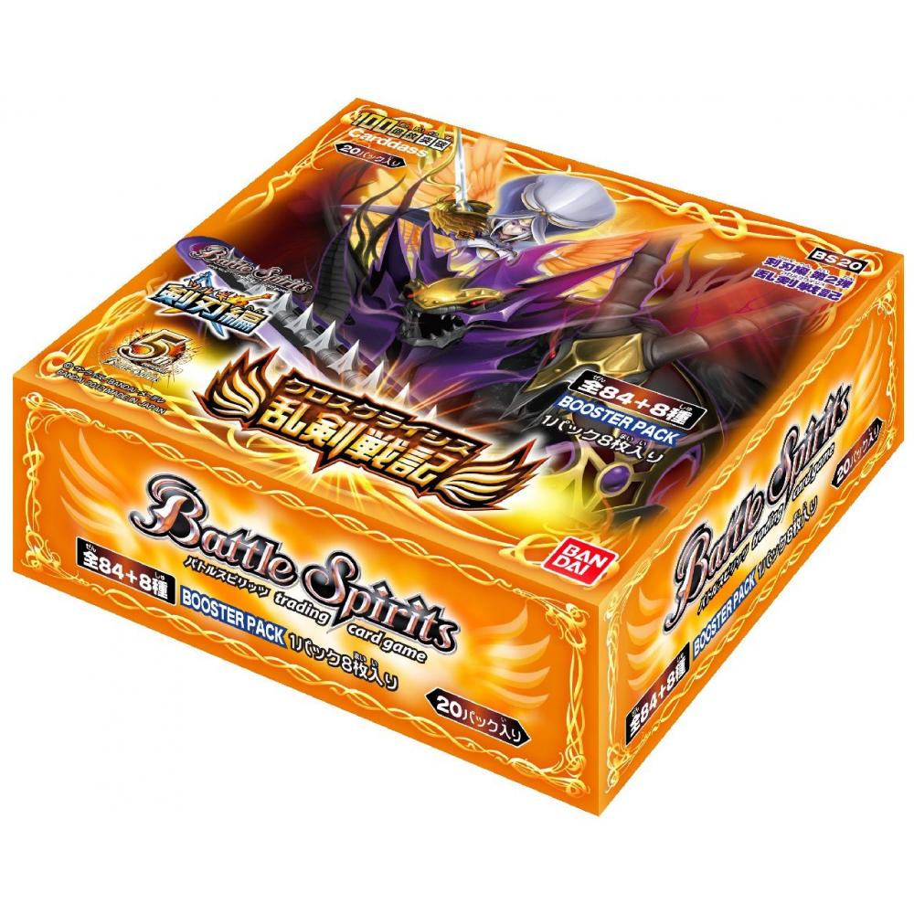 Buy Battle Spirit Sword Blade Edition 2nd Ranken Senki Booster Pack ...