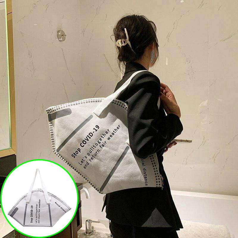 Cheap Shoulder Strap Shopping Bag 1 Pcs For Ladies Mask Bag Unique ...