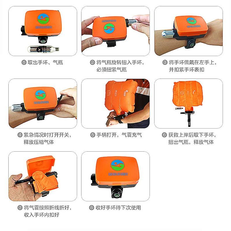 Buy Inflatable Emergency Novice Diving Swimming Anti-drowning Rescue ...