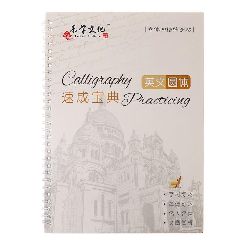 Learning Cursive Writing Book Choicesosi