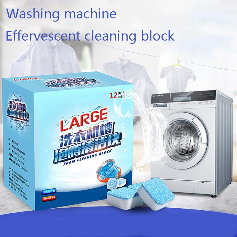 Buy 12Pcs Washing Machine Cleaner Detergent Effervescent Tablet For ...