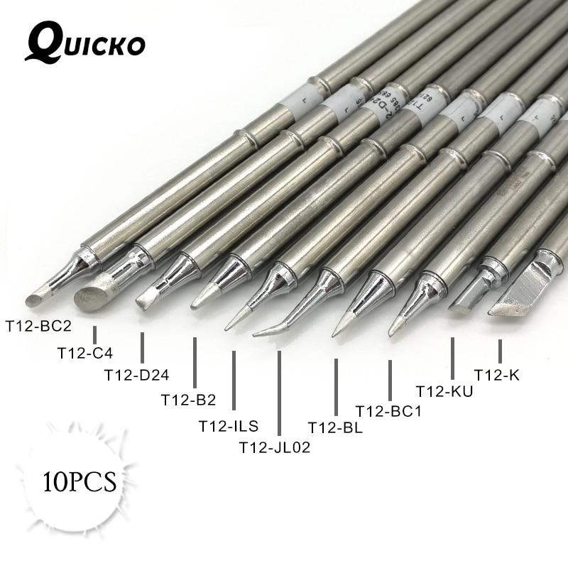 Buy 10Pcs/SET T12-B2 D24 C4 ILS JL02 KU K BC2 BL BC1 Soldering Iron ...