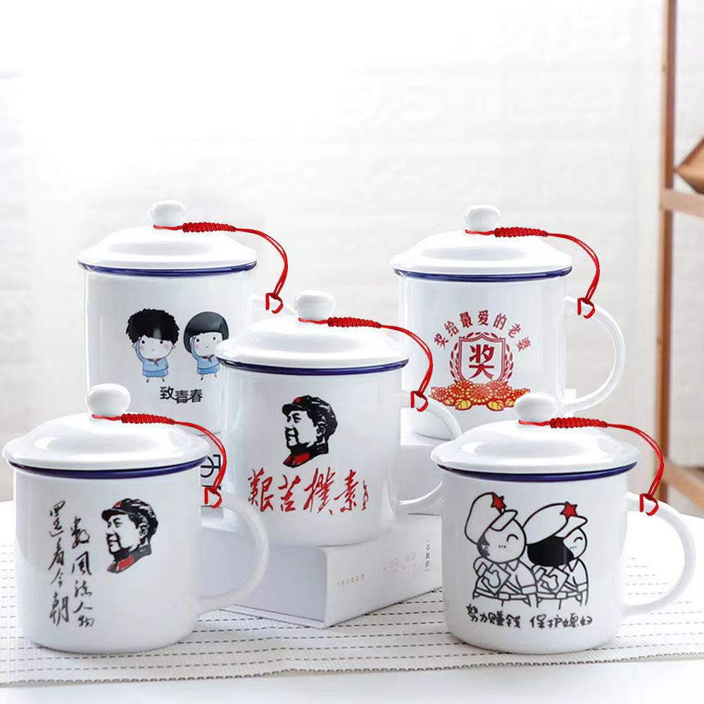 Cheap 450ml Chinese 60s Retro Enamel Mug Coffee Tea Cup Teapot With-Lid ...