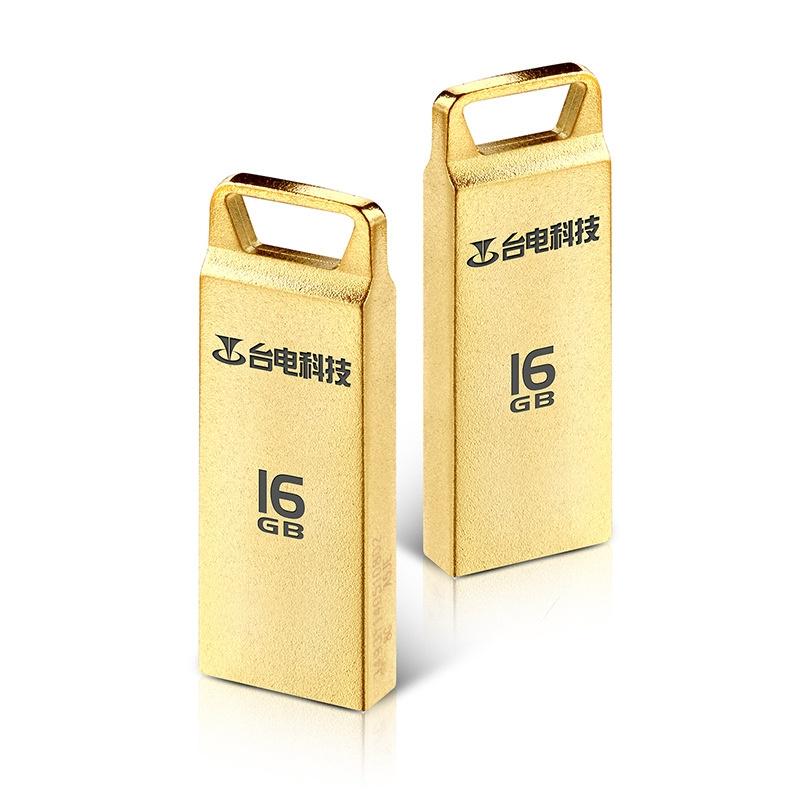 Buy Waterproof Encryption Speed Antivirus U Disk 16G Creative ...