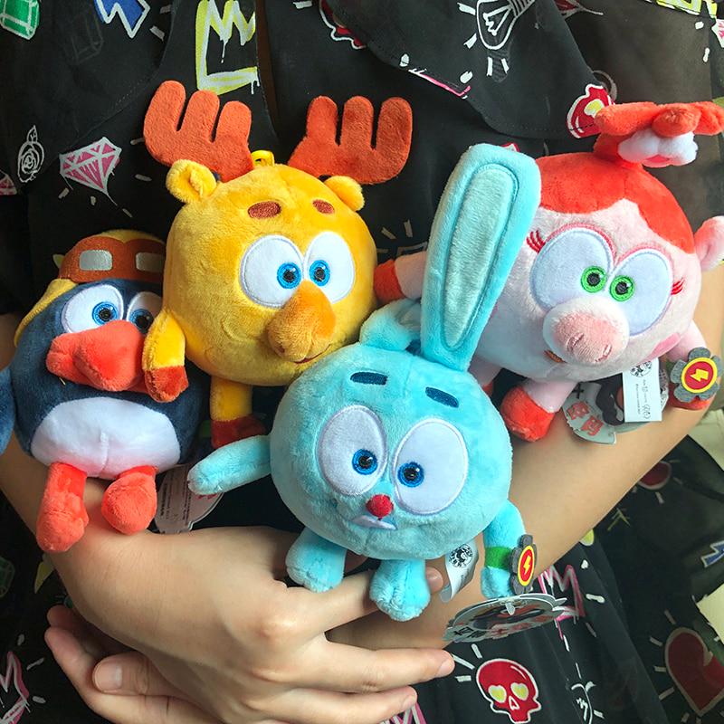 Buy 1Pcs18cm Kikoriki Cartoon Pincode Stuffed Smesharikis Babyriki ...
