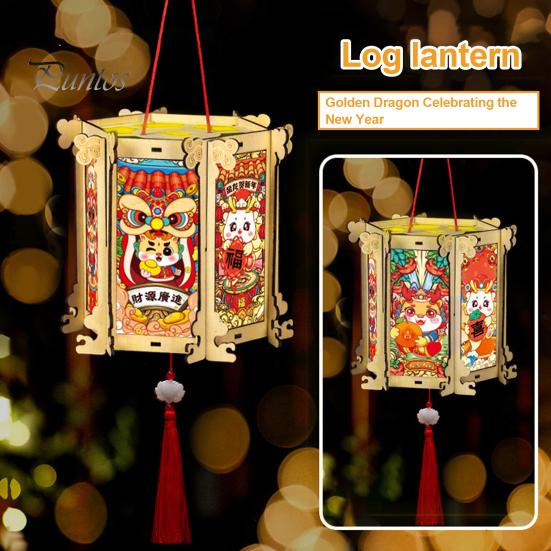 Cheap Handmade Dragon Wood Lantern with Tassels Double-sided 2024 Year ...